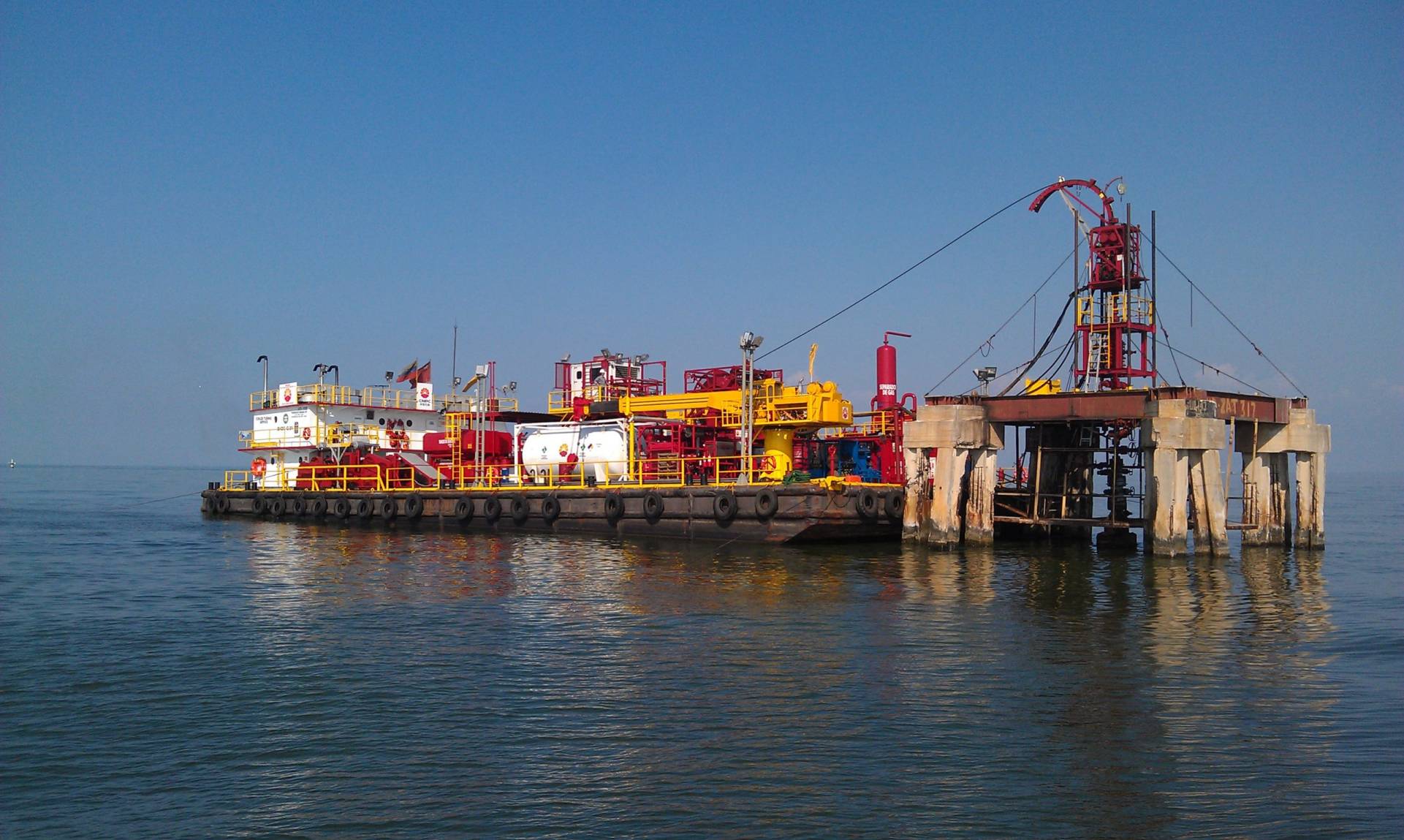 BHDC de Colombia | part of CNPC group